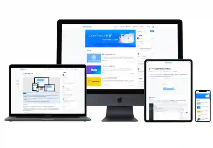 CorePress主题-多功能WordPress CMS主题_盛龙科技