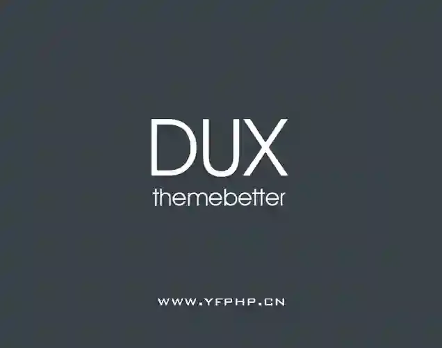 DUX 主题-wordpress大前端主题博客自媒体主题_盛龙科技